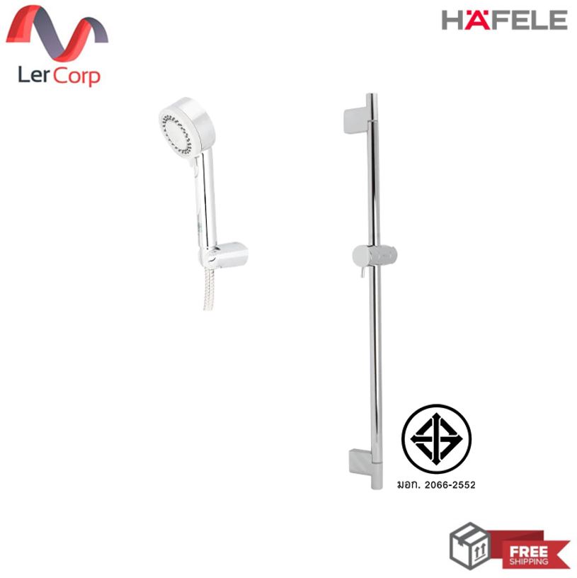 Lerproduct - จำหน่ายเครื่องครัวคุณภาพ